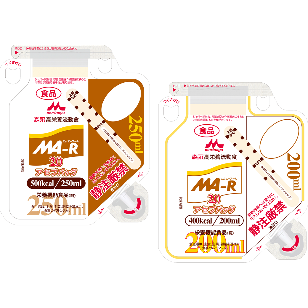 MA-R2.0｜半消化態流動食｜森永乳業クリニコ